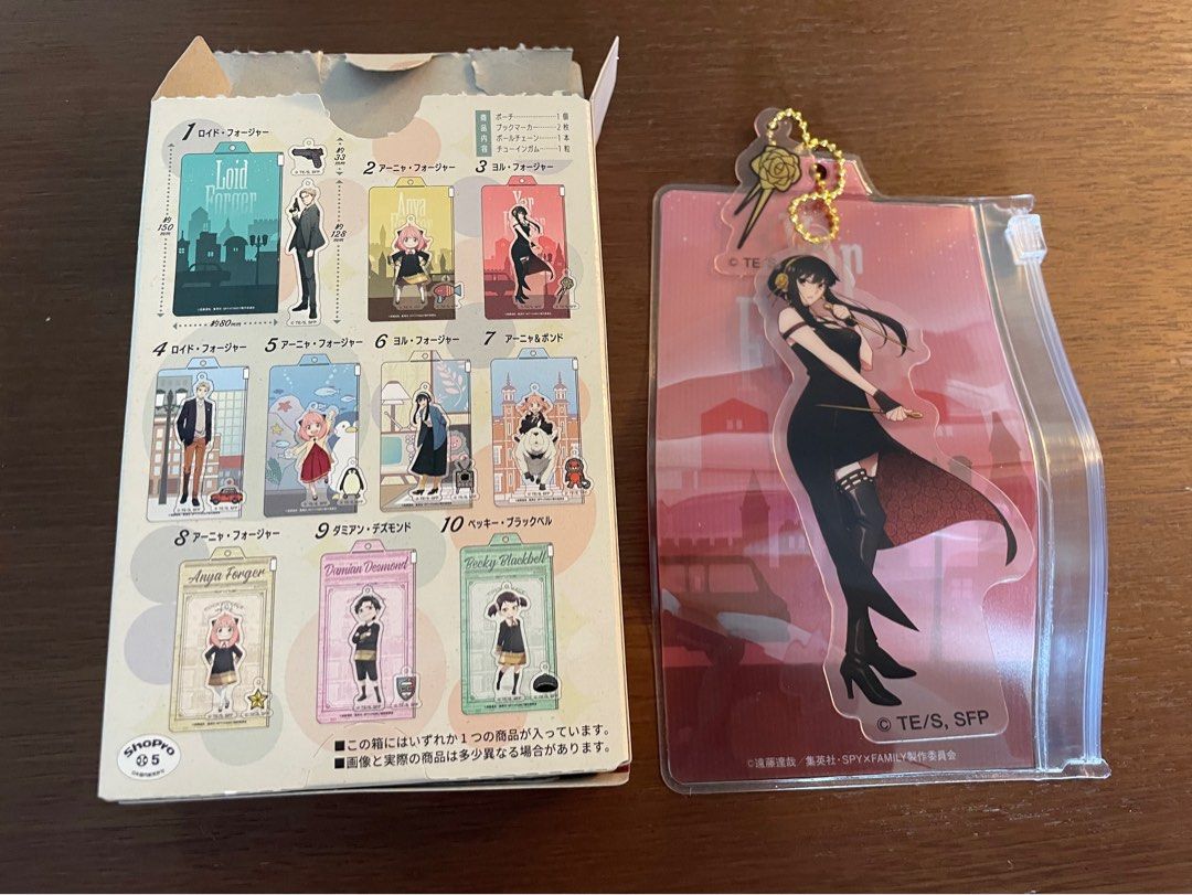 Spy family Yor forger pouch and keychain, Hobbies & Toys, Memorabilia ...