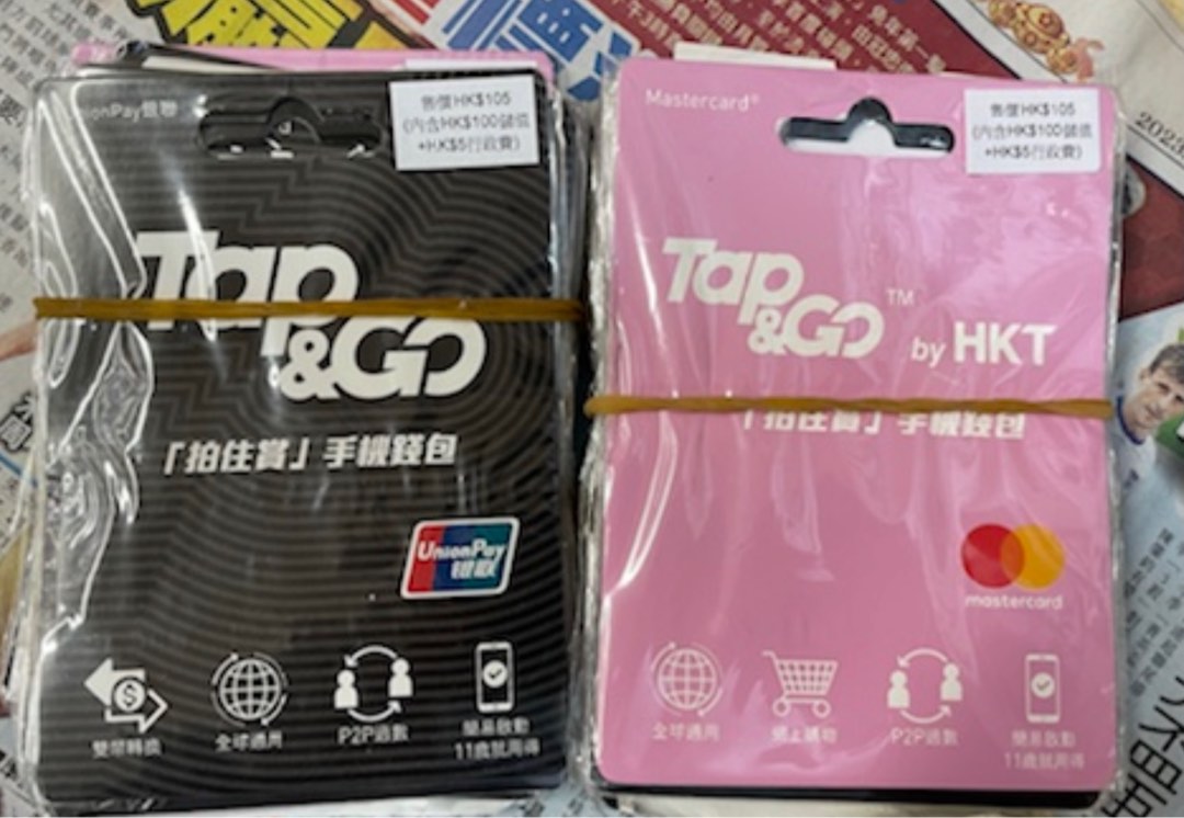 餘少量 tap n go tap & go tapngo tap and go 實體卡, 其他, 其他 - Carousell