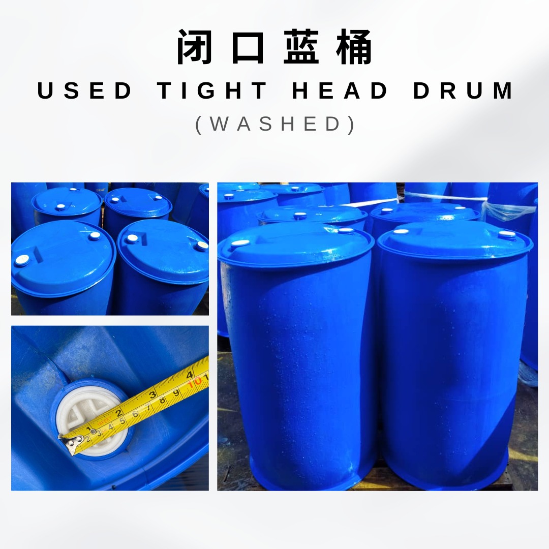 Used Tight Head Plastic Blue Drum 200L (Washed), Everything Else ...