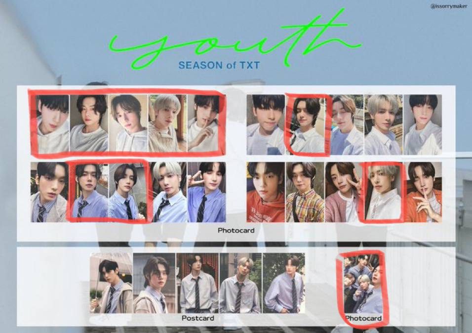 wtb/wtt : txt newjeans aespa wishlist, Hobbies & Toys, Memorabilia ...