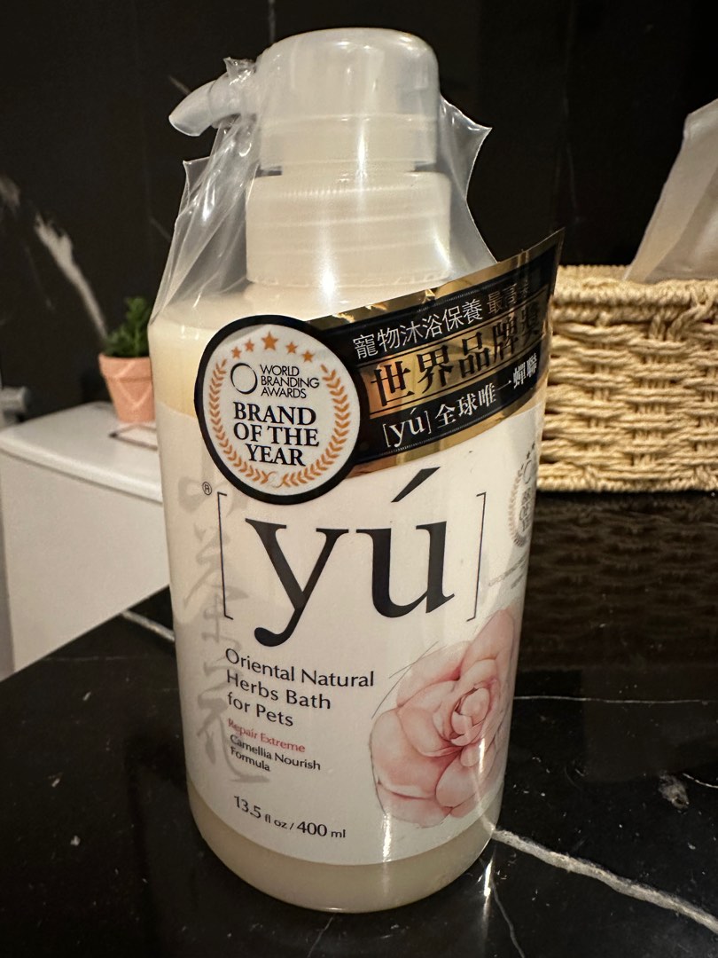YU camellia nourish dog shampoo 400ml selling @ $10, Pet Supplies ...