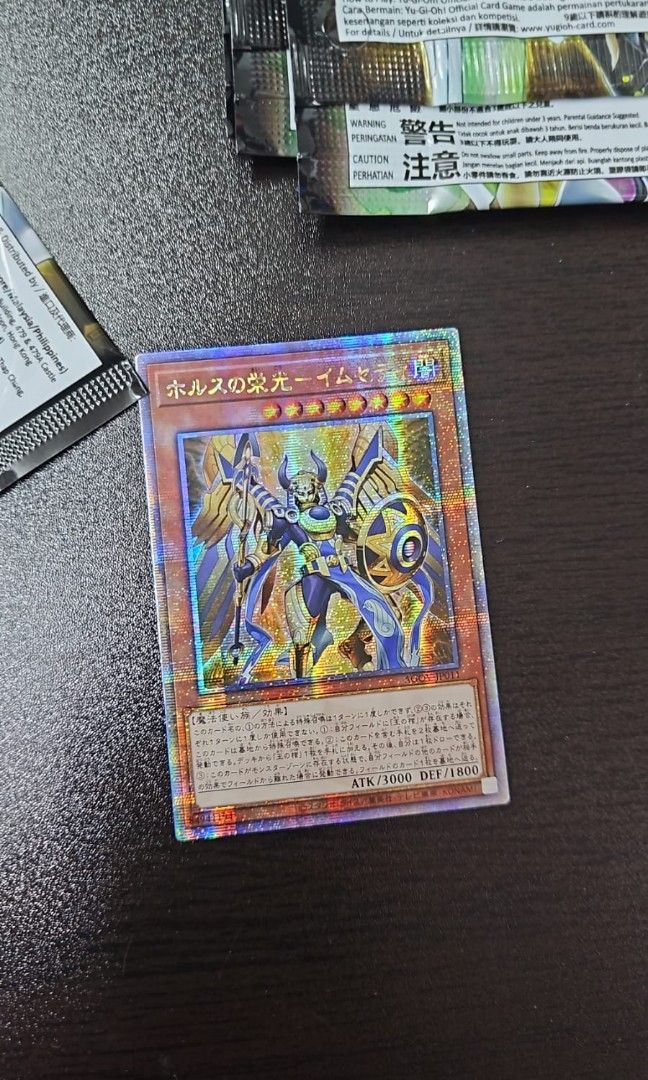 yugioh qcse horus, Hobbies & Toys, Toys & Games on Carousell