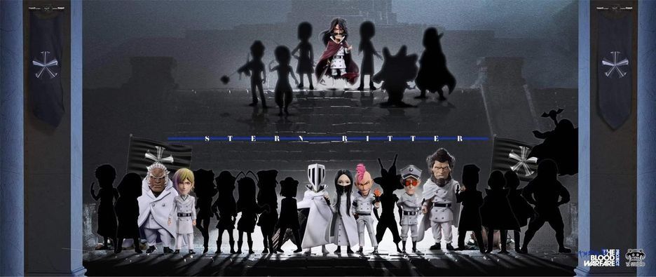 YZ Studio - Wcf Bleach Stern Ritter - R Jerome Guizbatt 星十字 08, Hobbies ...