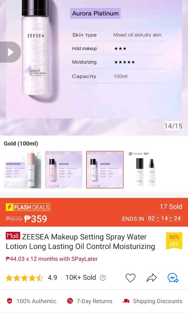 Zeesea Setting Spray 100ml, Beauty & Personal Care, Face, Makeup on Carousell