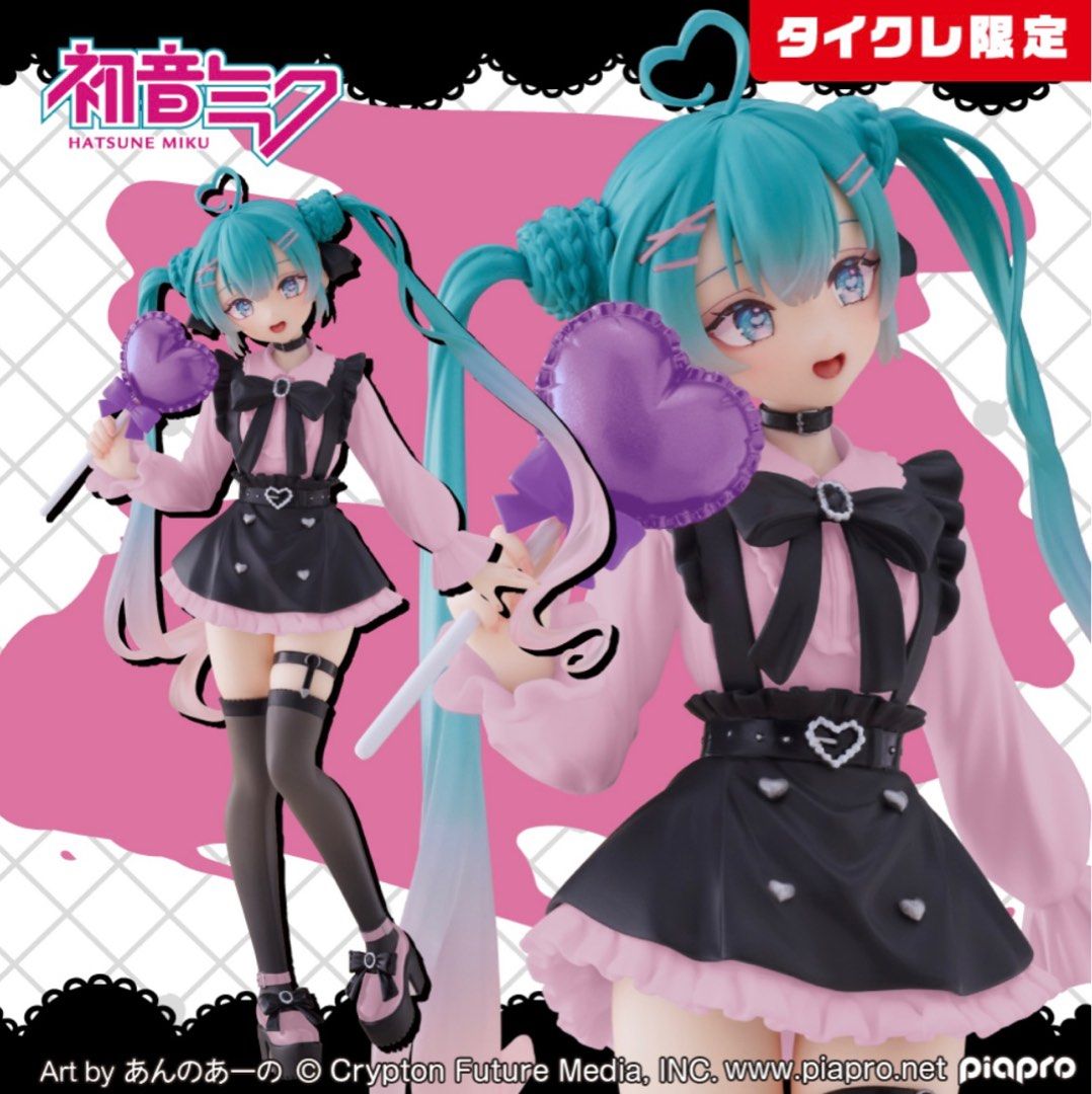 100% New 全新 Taito Fashion 初音 未來 Hatsune Miku subculture ver 次文化 亞文化 ver Taito 限定, 興趣及遊戲, 玩具 & 遊戲 ...