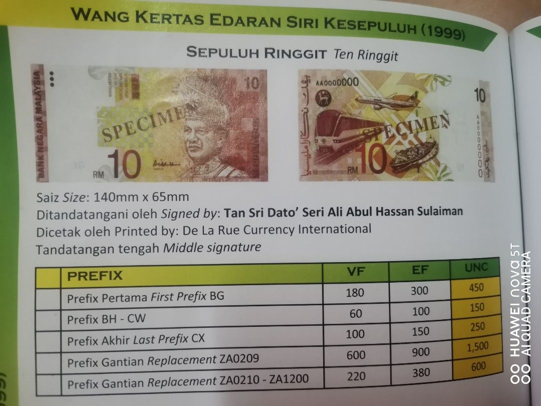 10th Series Malaysia RM10 Centre Sign Aisyah AAH Sign Prefix BT ...