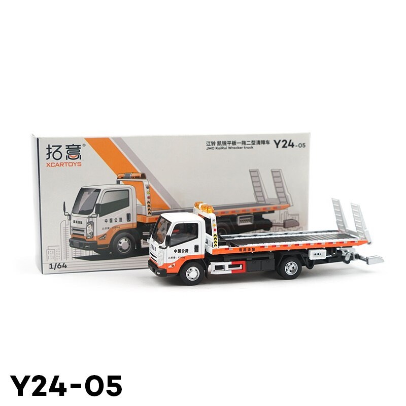 1/64 XCARTOYS flatbed tow truck not hotwheels mini gt tarmac inno64 ...