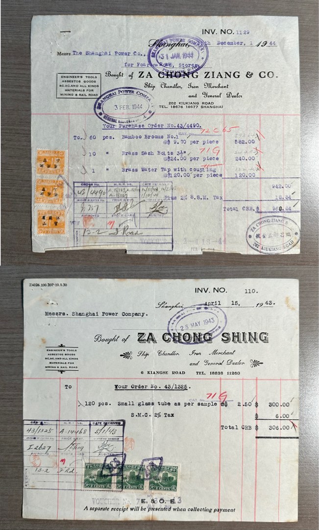 1943 & 1944 Chinese Company Invoice, Hobbies & Toys, Memorabilia ...