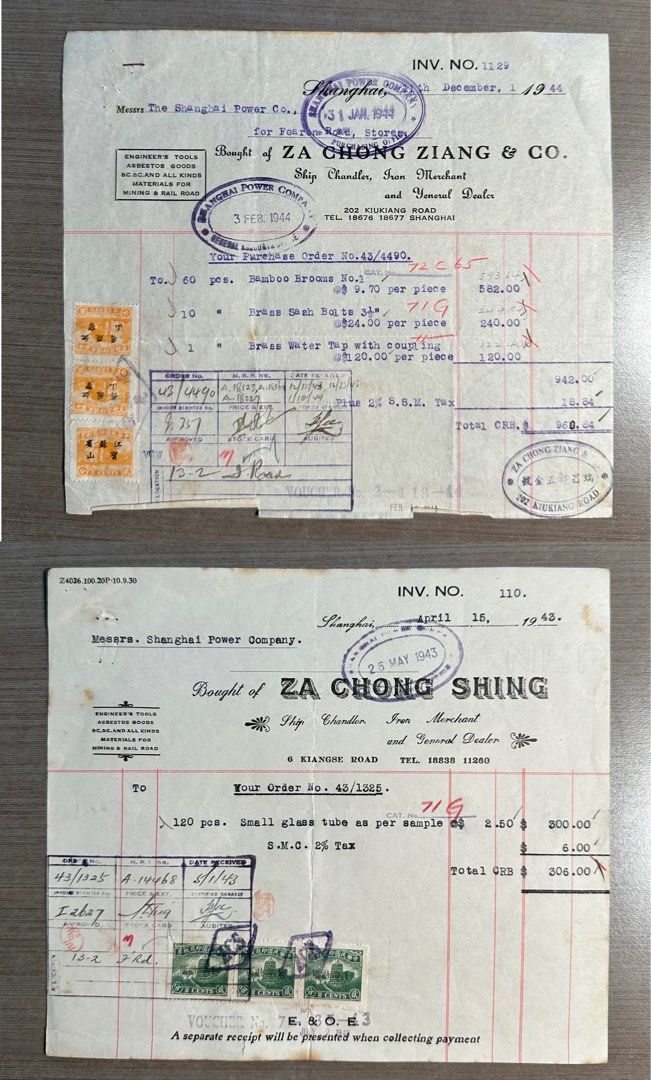 1943 & 1944 Chinese Company Invoice, Hobbies & Toys, Memorabilia ...