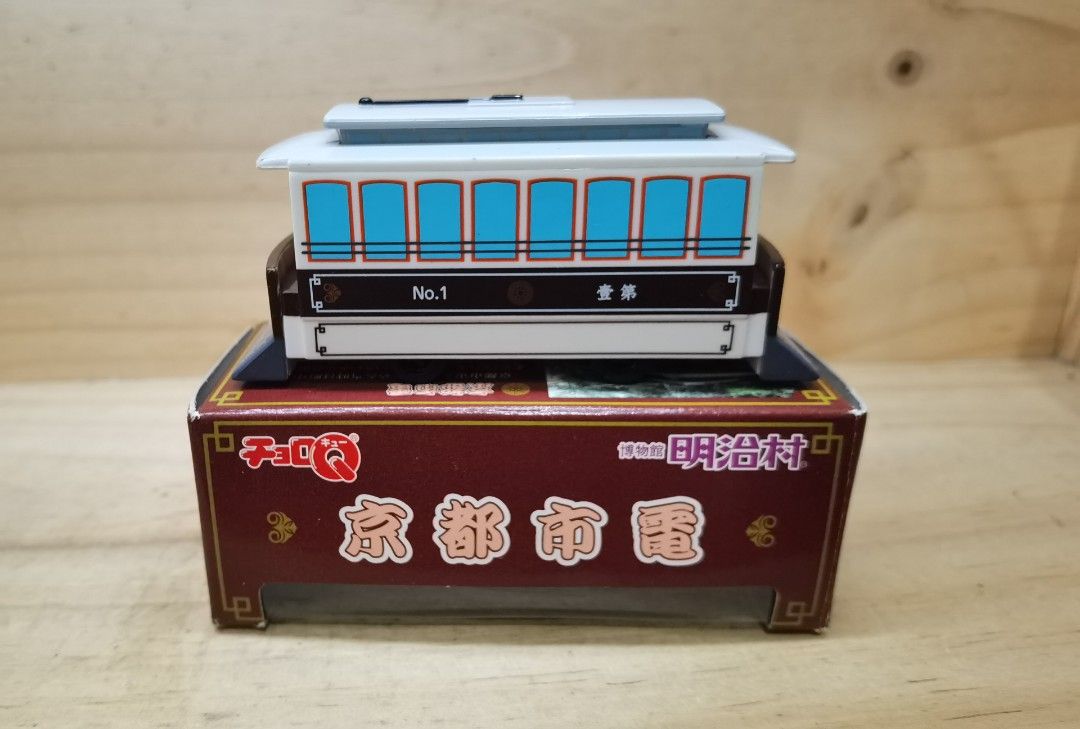 2002 The Old Kyoto City Tram Model by Choro Q, Hobbies & Toys, Toys ...