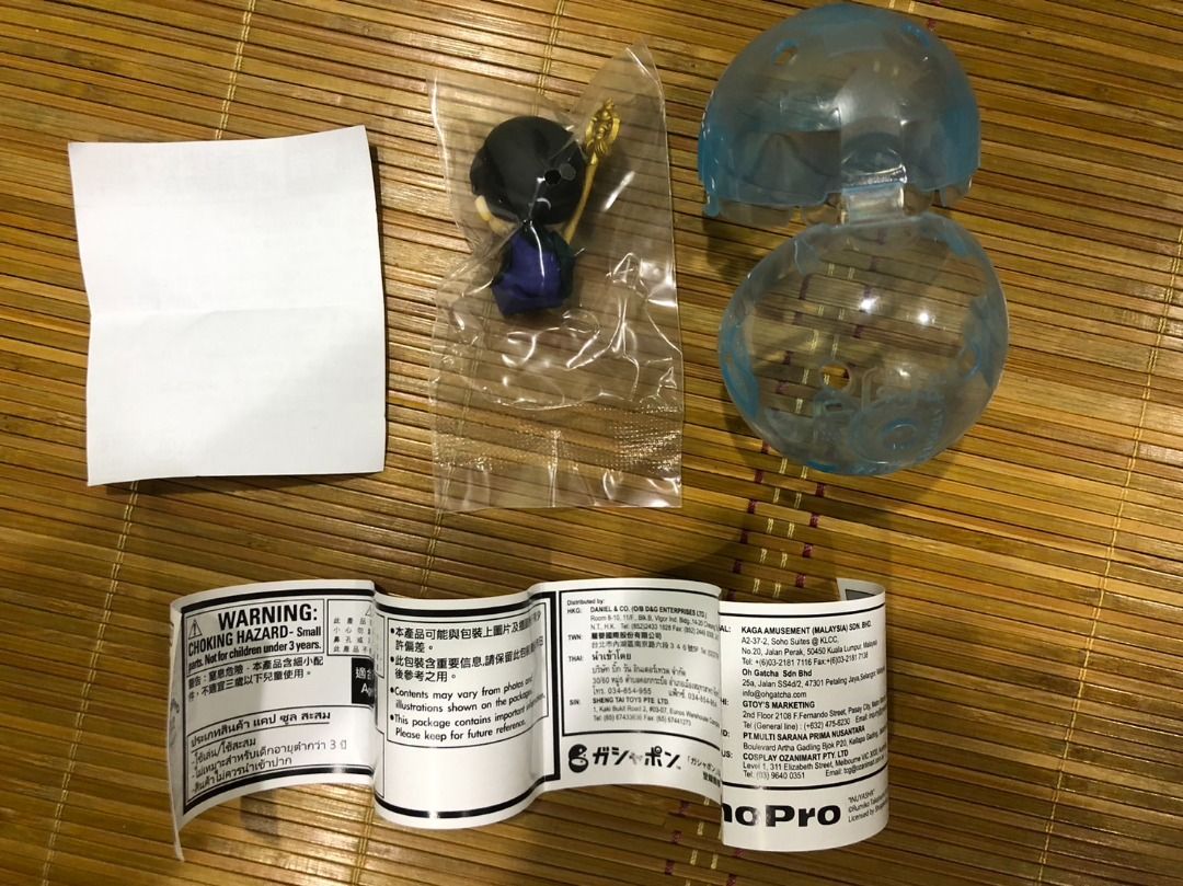 犬夜叉 扭蛋 彌勒 夾線器 公仔 萬代 坐姿 轉蛋 玩具 塑膠 Inuyasha Bandai Hugcot PVC, 哩哩扣扣, 其他在旋轉拍賣