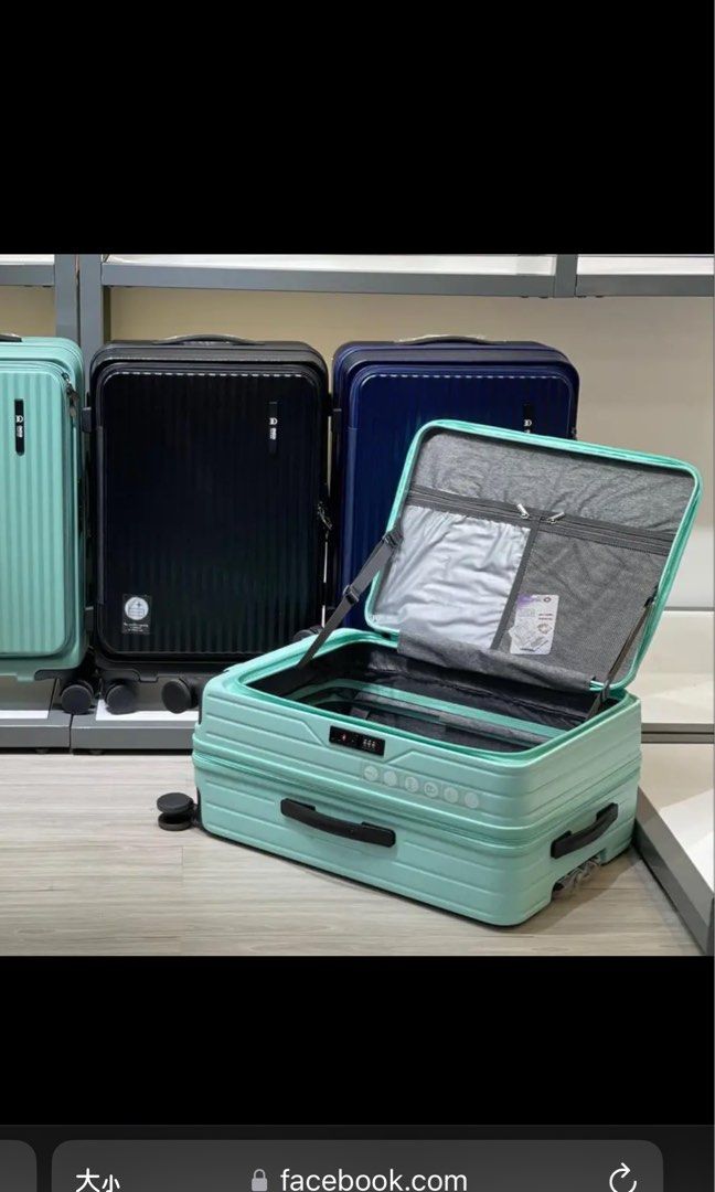 全新 日本品牌 Onsun Japan 28‘ 行李箱 喼, 興趣及遊戲, 旅行, 旅遊 - 旅行必需品及用品 - Carousell