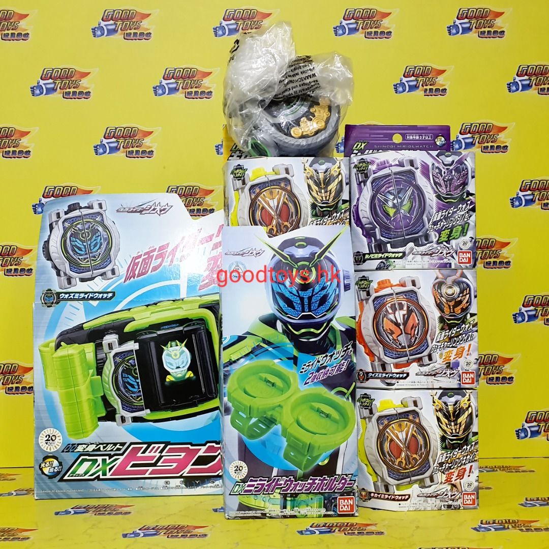 中古已開封 BANDAI KAMEN RIDER ZI-O 幪面超人 時王 DX BEYONDRIVER SHINOBI QUIZ KIKAI ... 中古已開封 BANDAI KAMEN RIDER ZI-O 幪面超人 時王 DX BEYONDRIVER SHINOBI QUIZ KIKAI ...
