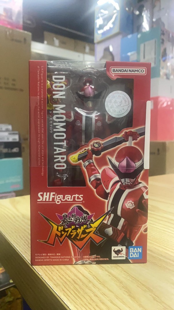 sold 全新 Bandai SHF Shf S.H.Figuarts Don Brothers Don Momotaro 桃太郎 暴太郎戰隊 ...