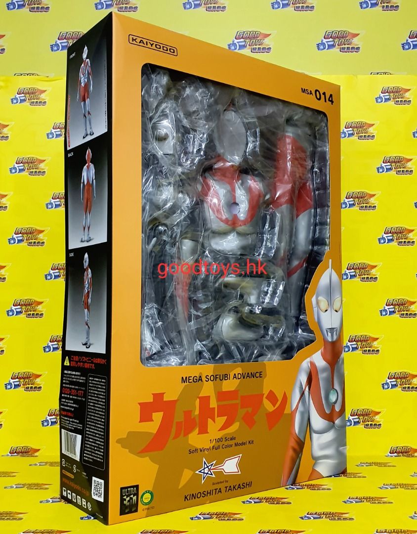 全新未砌 KAIYODO 1/100 咸蛋超人 吉田 B TYPE MEGA SOFUBI ADVANCE MSA014, 興趣及遊戲, 玩具 & 遊戲類 - Carousell