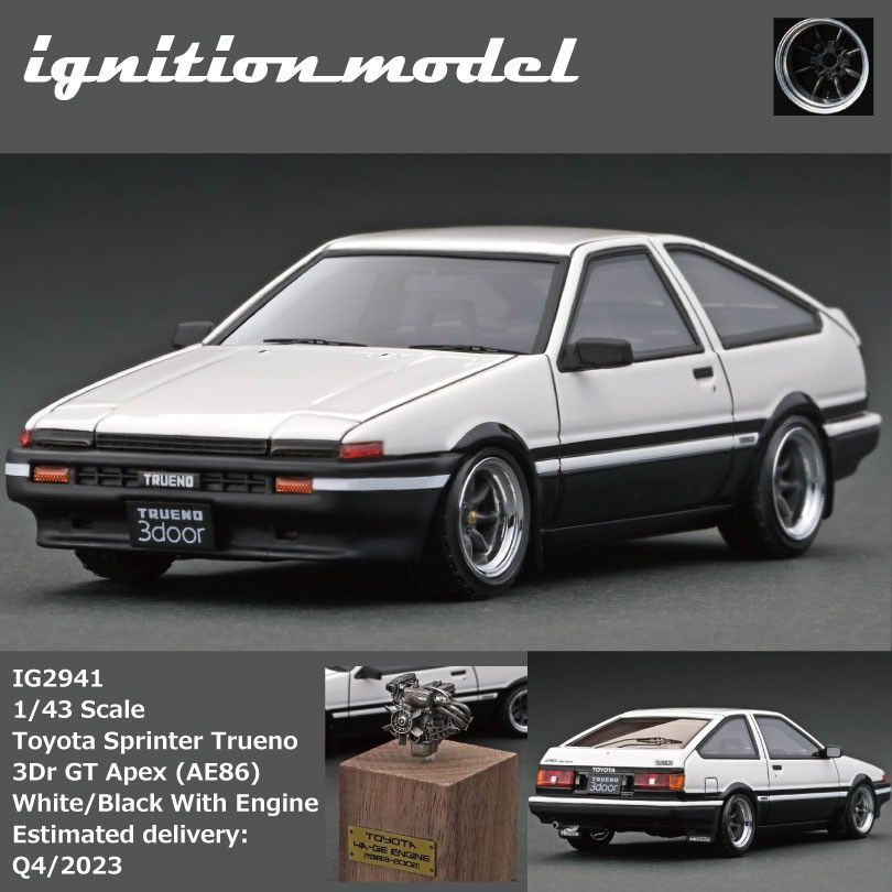 預訂 Pre-Order IG IGNITION MODEL 1:18 Honda civic EG6 INTEGRA DC2 NISSAN ...
