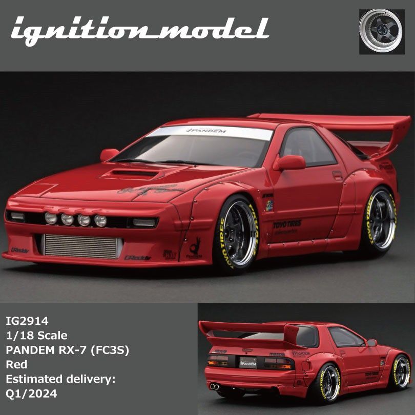 預訂 Pre-Order IG IGNITION MODEL 1:18 Honda civic EG6 INTEGRA DC2 NISSAN ...