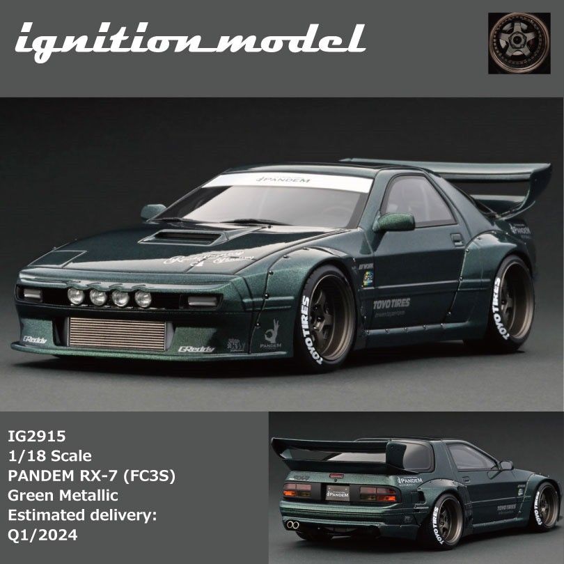 預訂 Pre-Order IG IGNITION MODEL 1:18 Honda civic EG6 INTEGRA DC2 NISSAN ...