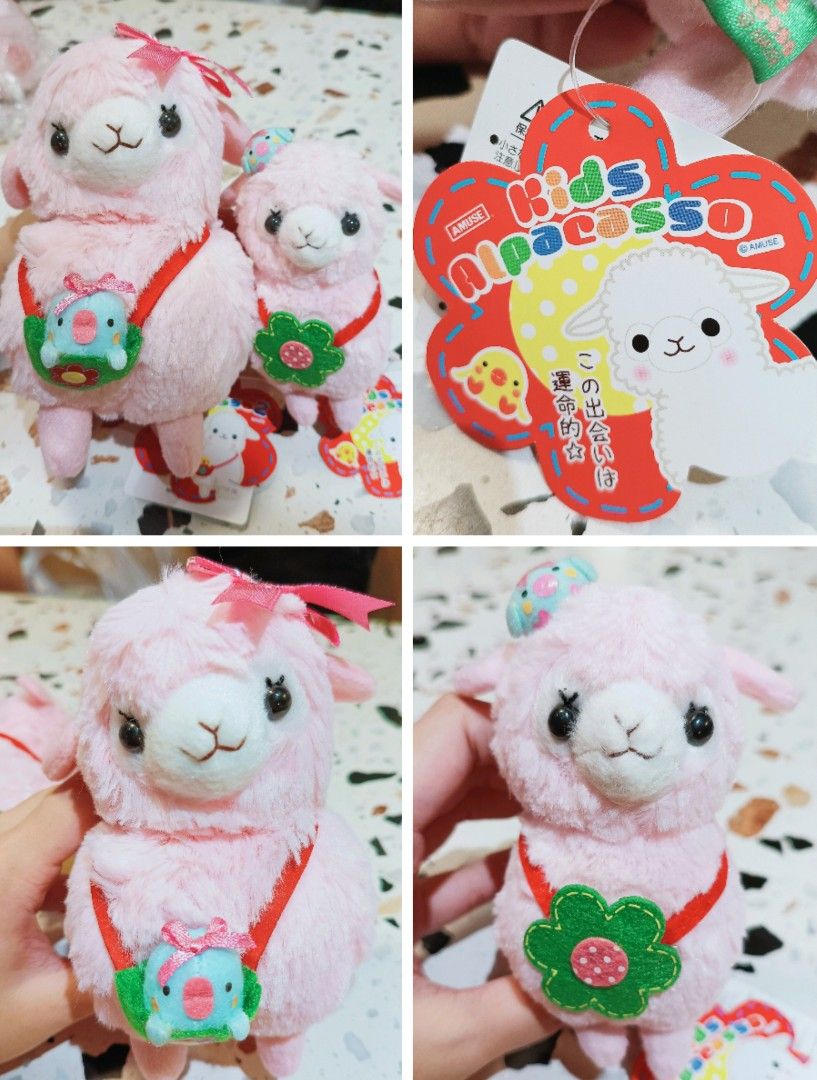 Amuse Kids Kindergarten Pink Alpacasso Set Alpaca Animal Plush ...