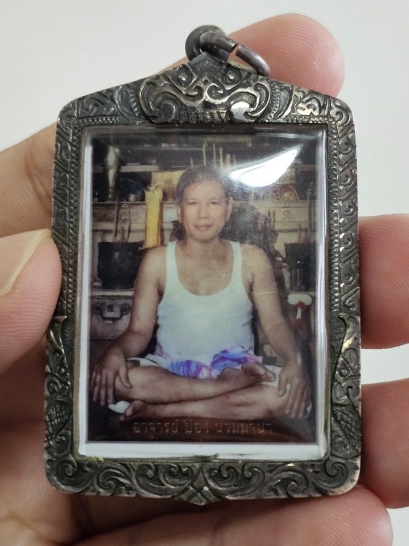 Archan pong wat samnak loop tai kanom piah 2558 collection!, Hobbies ...