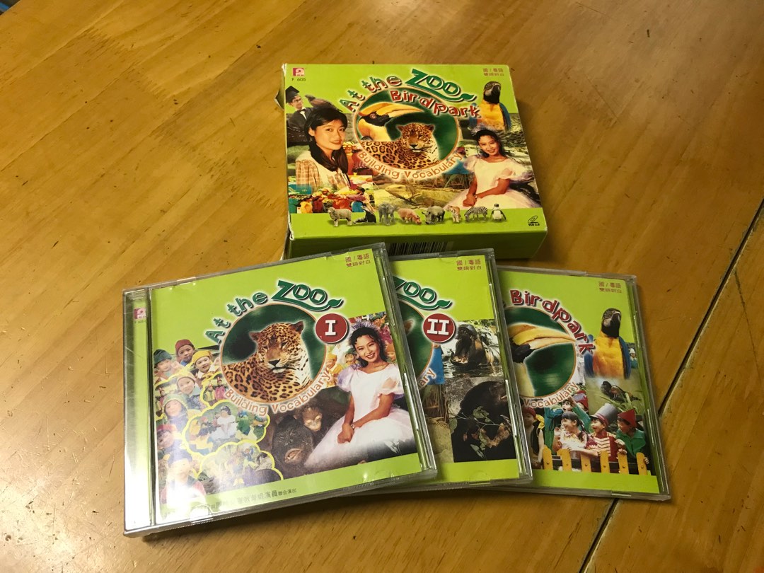 At the Zoo Vol. 1-2 & At the Birdpark VCD, 興趣及遊戲, 音樂、樂器 & 配件, 音樂與媒體 - CD 及 DVD - Carousell