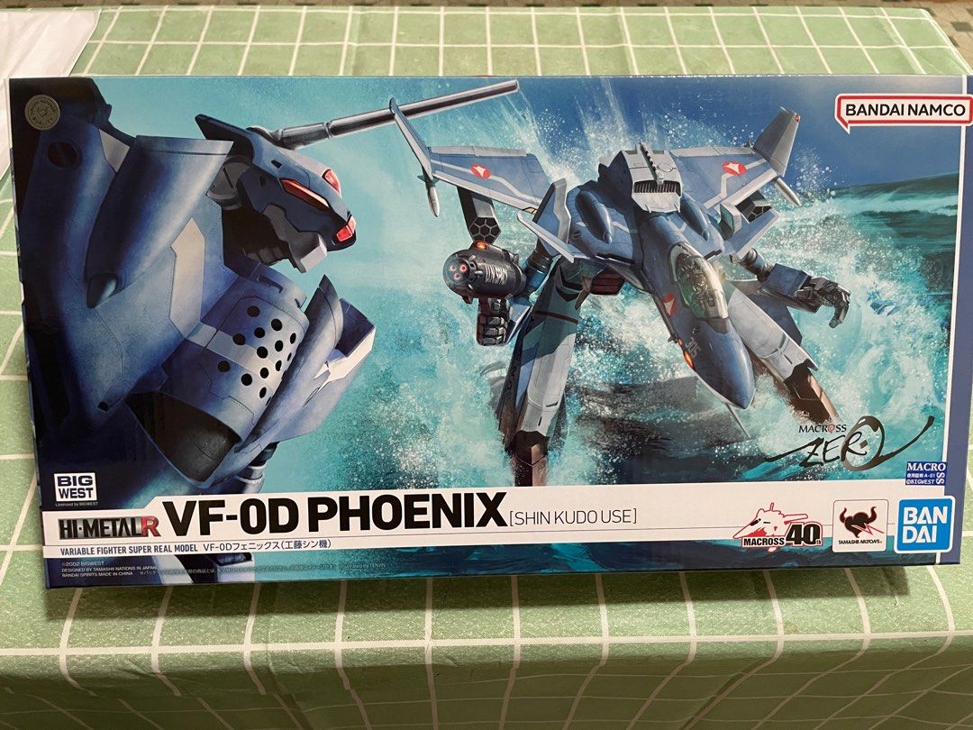 Bandai Hi-Metal R Macross VF-0D phoenix 1/100 scale, Hobbies & Toys ...