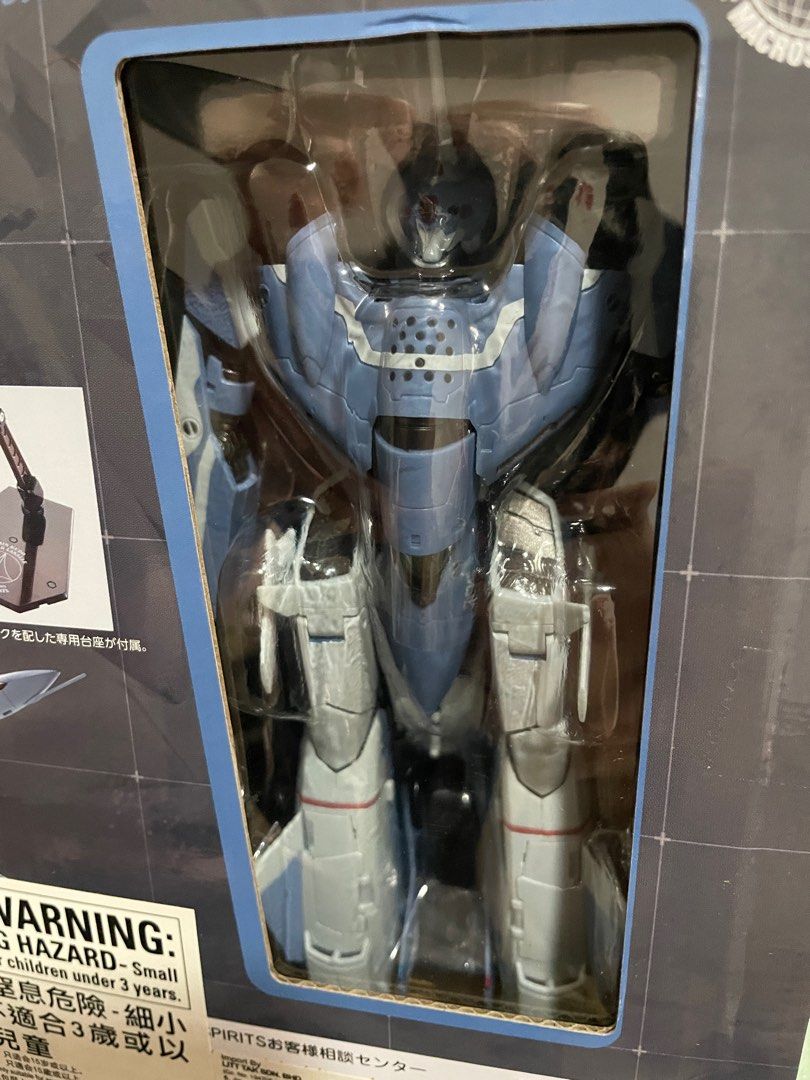 Bandai Hi-Metal R Macross VF-0D phoenix 1/100 scale, Hobbies & Toys ...