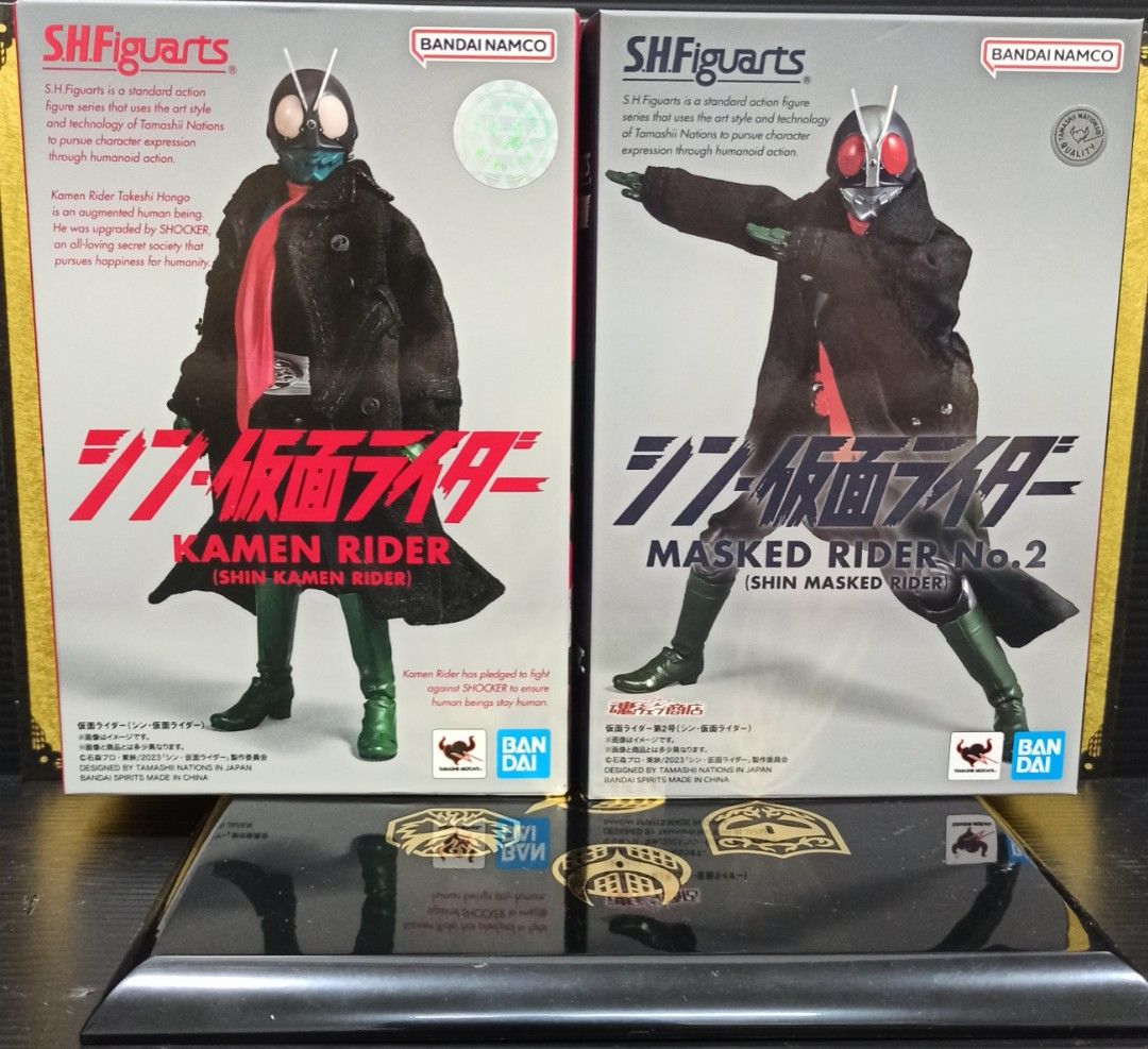 Bandai Shf Kamen rider Shin Ichigo & Shin Nigo, Hobbies & Toys, Toys ...