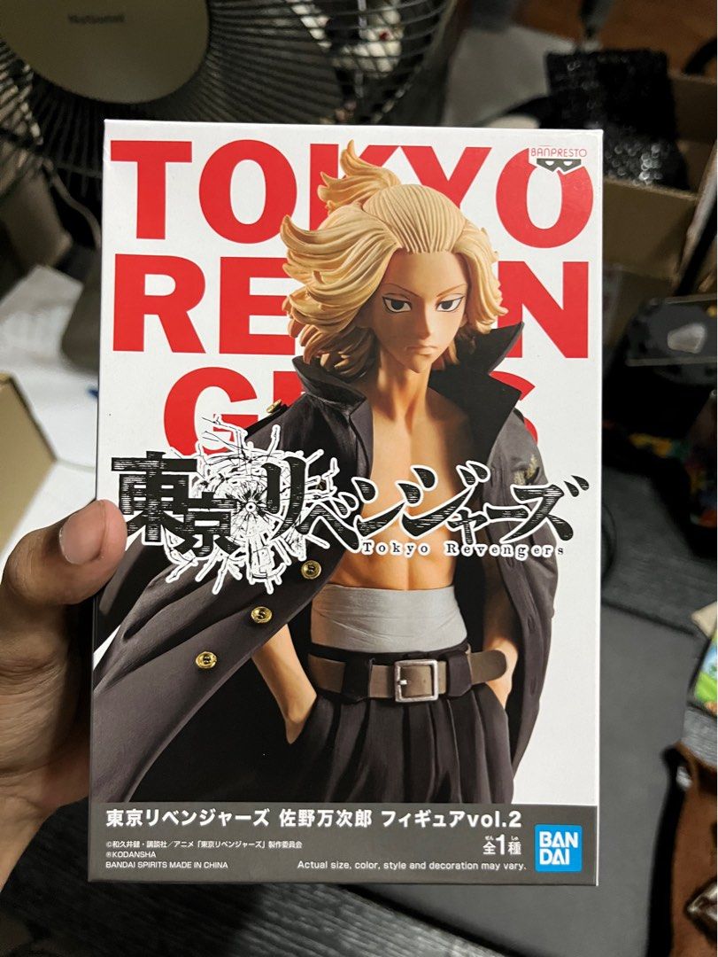 Bandai Tokyo Revengers Manjiro Sano (Mikey) Figure, Hobbies & Toys ...