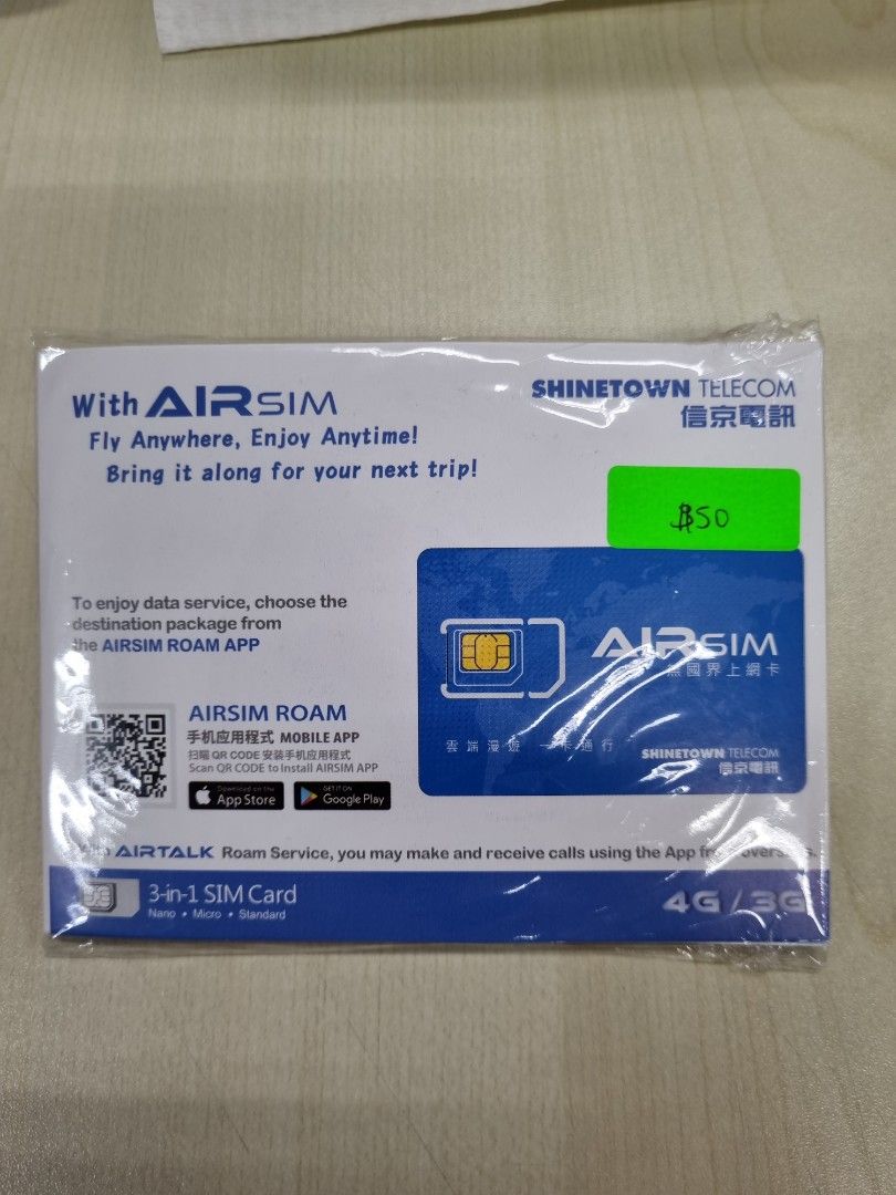 Brand New Airsim Sim Card, Mobile Phones & Gadgets, Mobile & Gadget Accessories, Sim Cards on ...
