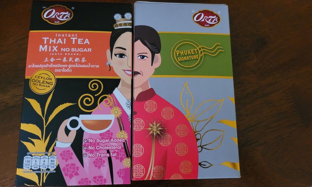 Brand New Phuket Thai Tea Mix + Kopi Cham (Thai Coffee Tea Mix) from ...