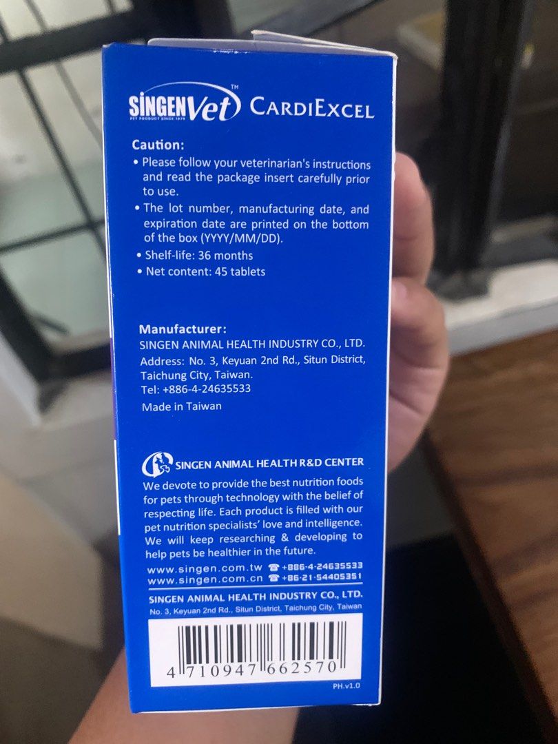 CardiExcel, Pet Supplies, Health & Grooming on Carousell