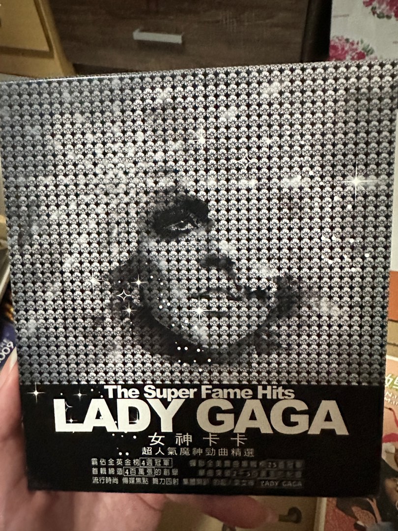 CD album Hit songs Lady Gaga Beyoncé the black eye peas Kesha, Hobbies ...