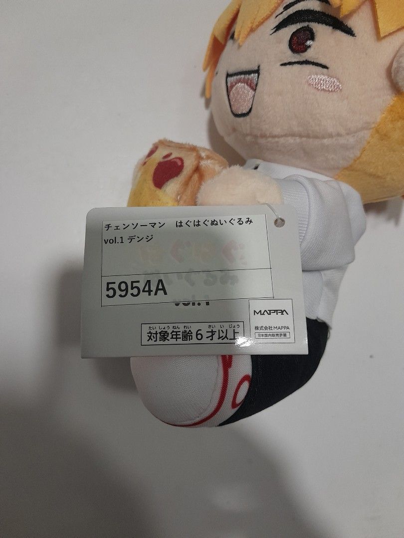 Chainsaw Man Excited Denji, Hobbies & Toys, Toys & Games on Carousell