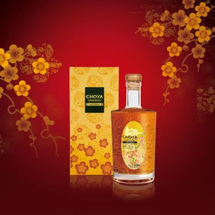 CHOYA UMESHU GOLD Edition JEPANG - 500 ml JAPAN, Makanan & Minuman ...
