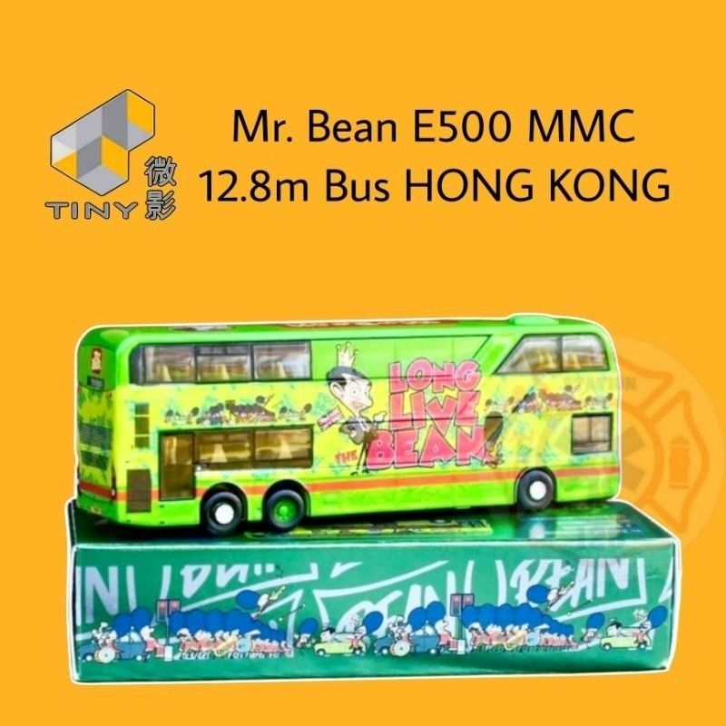 Collectibles Mr. Bean E500 MMC 12.8m Bus HONG KONG Tiny City on Carousell