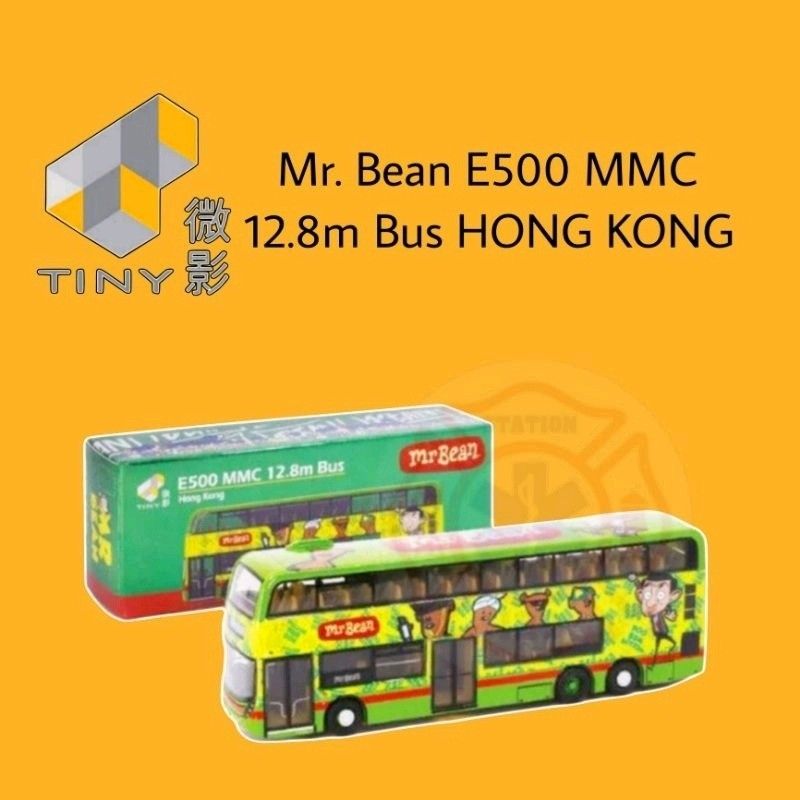 Collectibles Mr. Bean E500 MMC 12.8m Bus HONG KONG Tiny City on Carousell