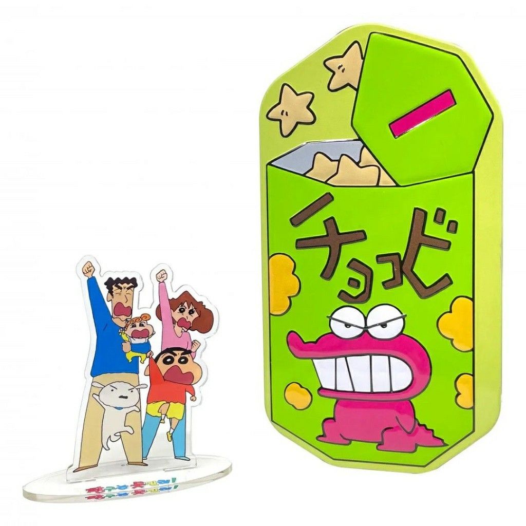 Crayon Shin Chan Picnic Figure with Tin, Hobbies & Toys, Collectibles ...