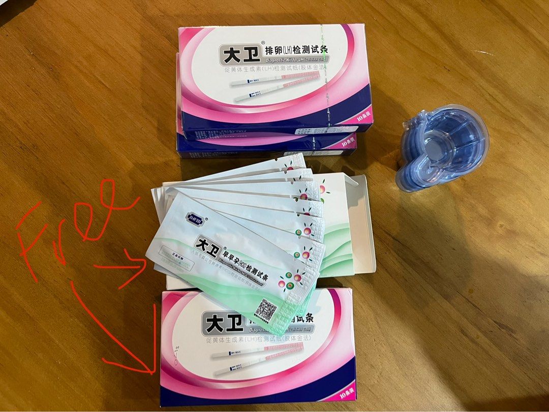 David Ovulation Test Strip, Health & Nutrition, Medical Supplies ...