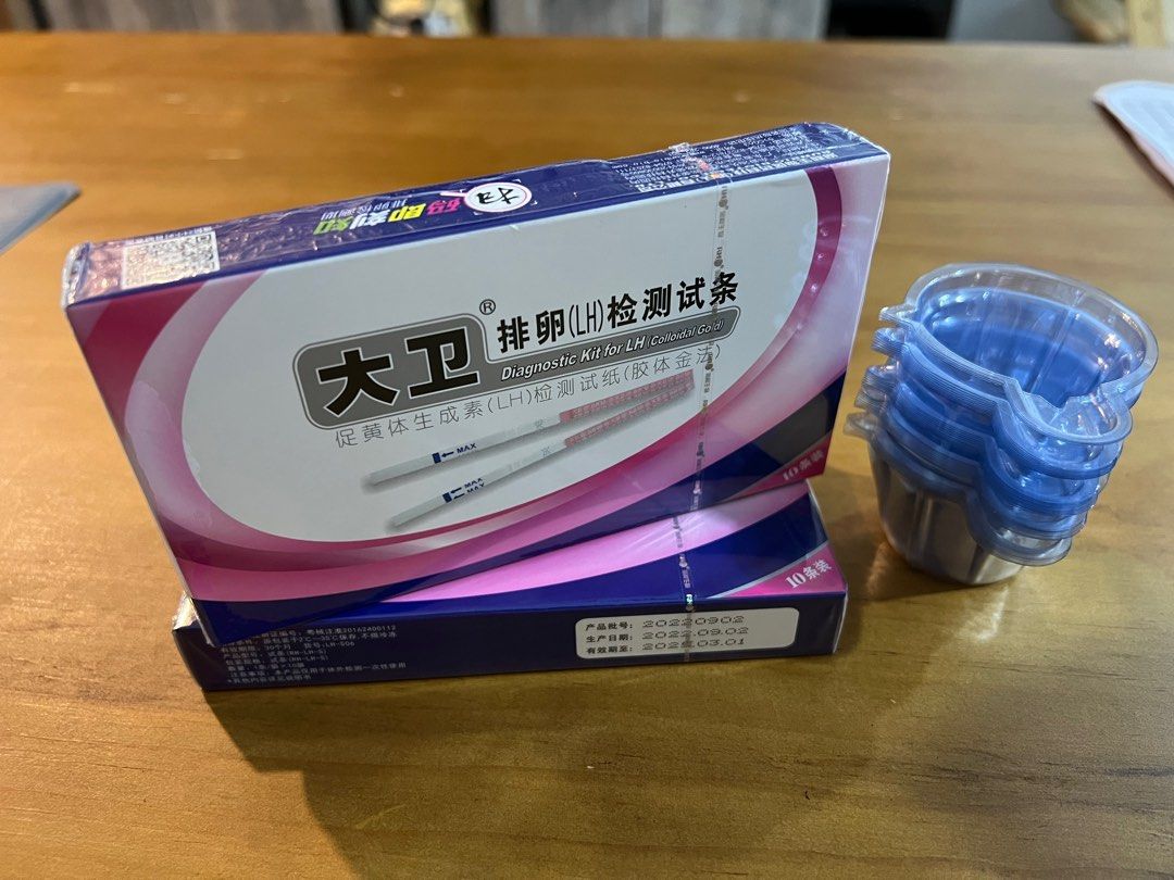 David Ovulation Test Strip, Health & Nutrition, Medical Supplies ...