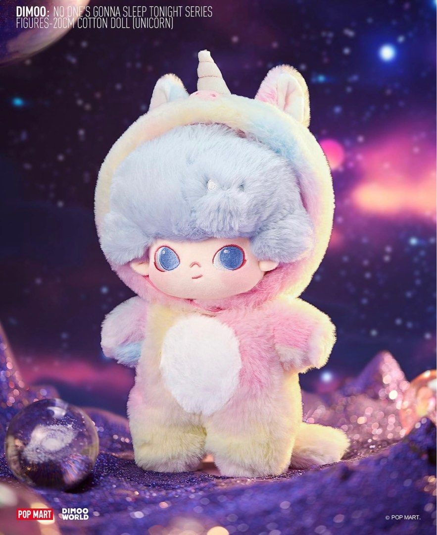 DIMOO PULSHIE NO ONE’s gonna sleep tonight series / soft toy 20 cm ...