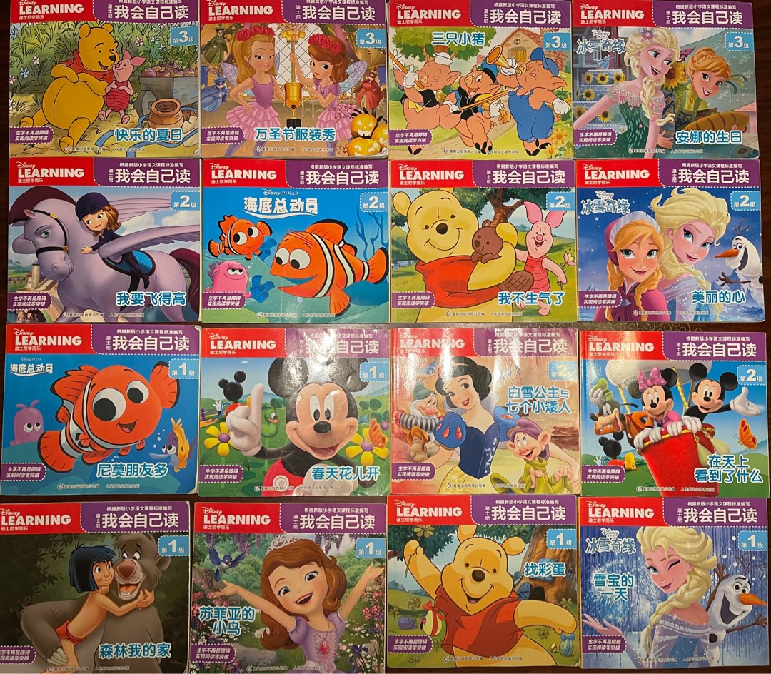 Disney chinese comic books (various levels), Hobbies & Toys, Books ...