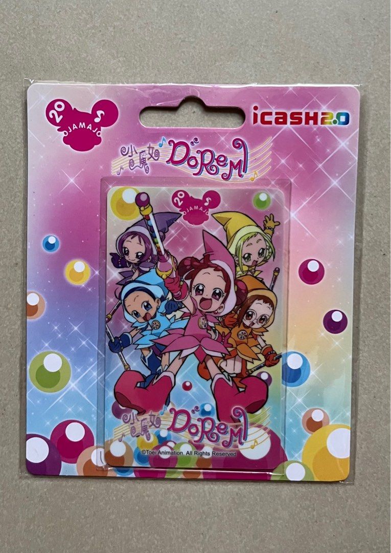 香港現貨 小魔女doremi 20週年紀念 icash2.0 小魔女 Doremi 愛金卡 台灣交通卡 平面卡 悠遊卡, 興趣及遊戲, 手作＆自家設計, 其他 - Carousell