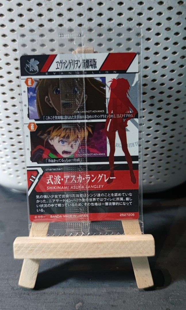 Evangelion - wafer - Asuka card, Hobbies & Toys, Toys & Games on Carousell