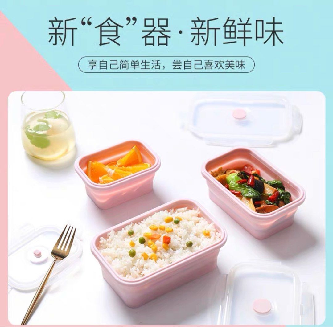 foldable tupperware, Everything Else on Carousell