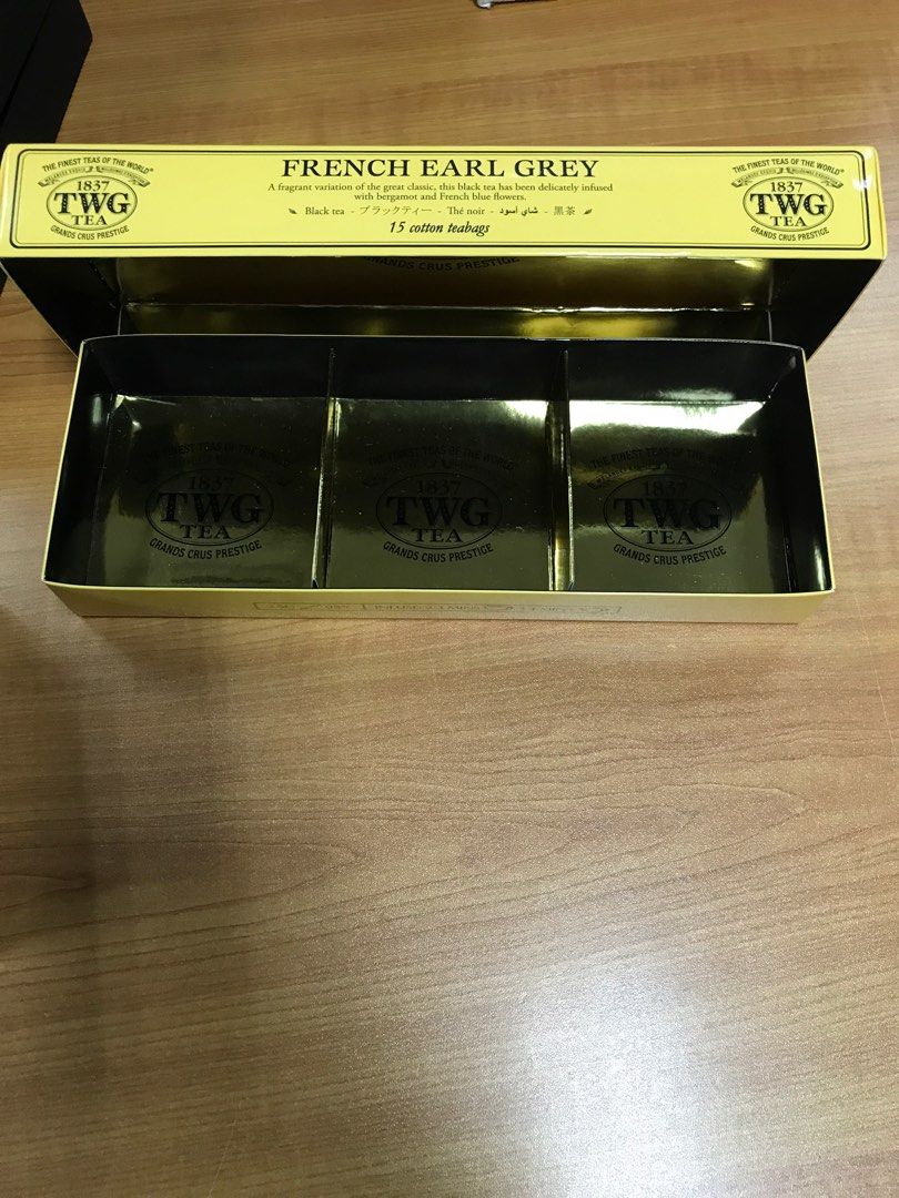 Free postage for TWG boxes, Furniture & Home Living, Home Decor, Other ...