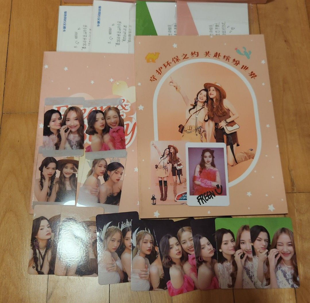 FREENBECKY GAP THE SERIES LGBT TRANSPORTATION CARD 520 SPECIAL SET ...