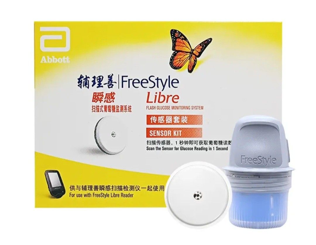 FreeStyle Libre Sensor, Health & Nutrition, Assistive & Rehabilatory ...