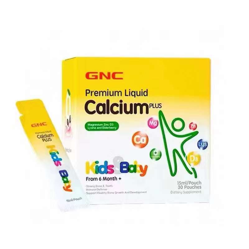 GNC Premium Liquid Calcium plus 兒童液體鈣鎂鋅30袋, 健康及營養食用品, 健康補充品, 健康補充品 - 保健 ...