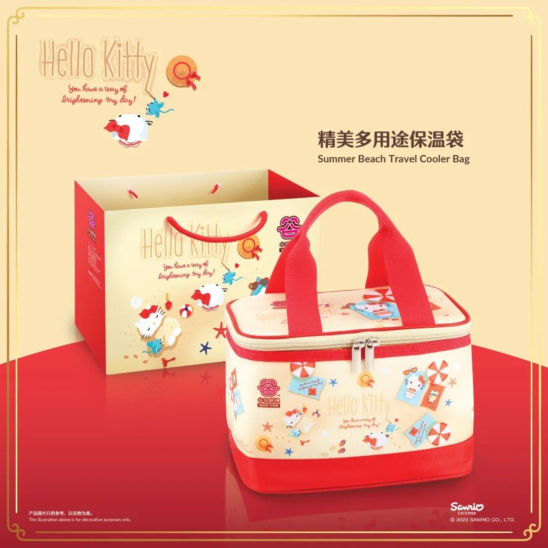 Good Chen Sanrio Hello Kitty My Melody Mooncakes collection 2023 *$15 ...
